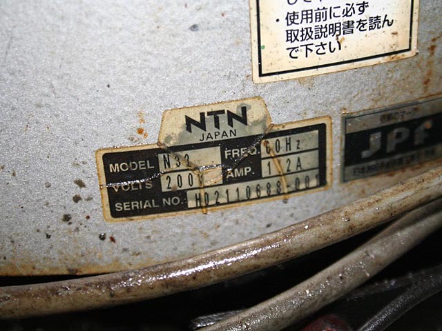 中古機械 情報No.151271 パーツフィーダー NTN N32の写真｜中古機械ならミサカ機械へ!