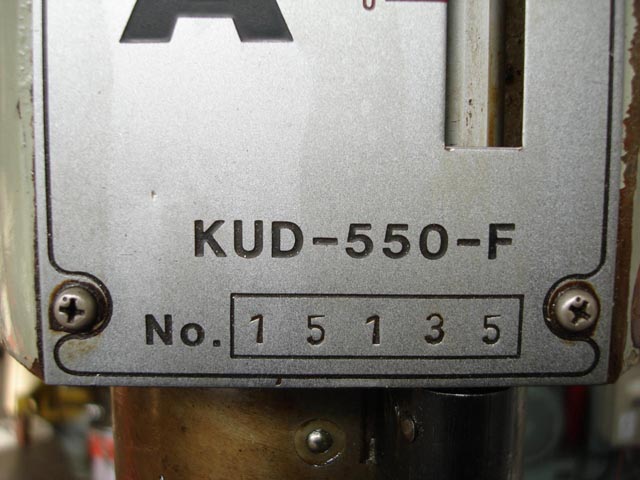 中古機械 情報No.159175 直立ボール盤 紀和鉄工 KUD-550Fの写真｜中古機械ならミサカ機械へ!