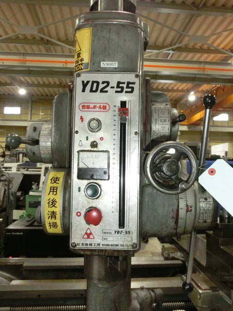 中古機械 情報No.170732 直立ボール盤 吉田鉄工所 YD2-55の写真｜中古機械ならミサカ機械へ!