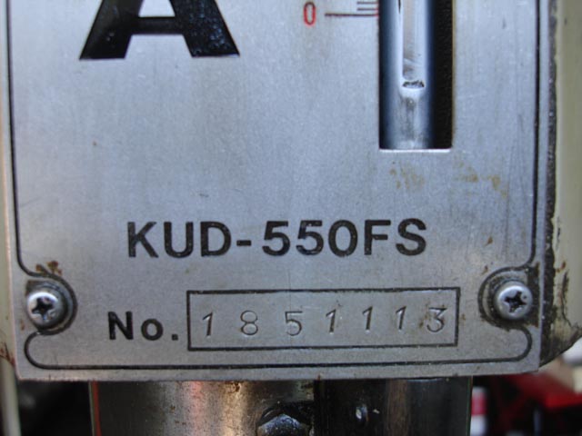 中古機械 情報No.193607 直立ボール盤 紀和鉄工 KUD-550FSの写真｜中古機械ならミサカ機械へ!